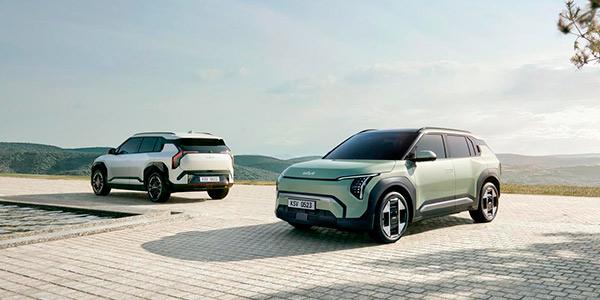 Kia Mobilify Sevilla | Concesionario Oficial en Sevilla - MiConcesionario